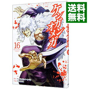 &nbsp;&nbsp;&nbsp; ケンガンオメガ 16 B6版 の詳細 出版社: 小学館 レーベル: 裏少年サンデーコミックス 作者: だろめおん カナ: ケンガンオメガ / ダロメオン サイズ: B6版 ISBN: 978409852...