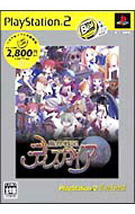 &nbsp;&nbsp;&nbsp; 魔界戦記ディスガイア　PS2　the　Best の詳細 メーカー: 日本一ソフトウェア 機種名: プレイステーション2 ジャンル: ロールプレイング 品番: SLPS73103 カナ: マカイセンキディ...