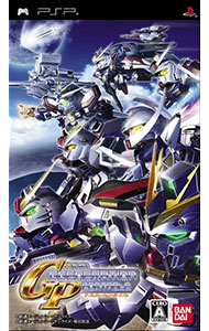 &nbsp;&nbsp;&nbsp; SDガンダム　Gジェネレーション　PORTABLE の詳細 メーカー: バンダイナムコエンターテインメント 機種名: PSP（プレイステーション・ポータブル） ジャンル: シミュレーション 品番: UL...