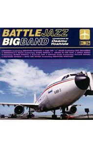 &nbsp;&nbsp;&nbsp; "3rd　BATTLE　JAZZ−ビッグバンド・アルティメット高速チューン" の詳細 発売元: BMG　JAPAN アーティスト名: バトルジャズ・ビッグバンド カナ: サードバトルジャズビッグバンドア...