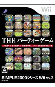 &nbsp;&nbsp;&nbsp; THEパーティゲーム　SIMPLE2000シリーズWii　Vol．2 の詳細 メーカー: ディースリー・パブリッシャー 機種名: Wii ジャンル: その他 品番: RVLPRZ9J カナ: ザパーティ...