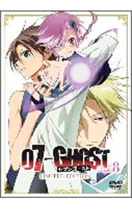 &nbsp;&nbsp;&nbsp; 07−GHOST　Kapitel．08　初回限定版 の詳細 付属品: ブックレット・特典CD付 発売元: エイベックス カナ: セブンゴーストカピテル08ショカイゲンテイバン / タカモトノブヒロ ディ...