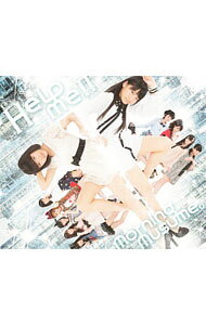 &nbsp;&nbsp;&nbsp; "Help　me！！　通常盤A" の詳細 発売元: 株式会社アップフロントワークス アーティスト名: モーニング娘。 カナ: ヘルプミーツウジョウバンエー HELP ME!! / モーニングムスメ MO...