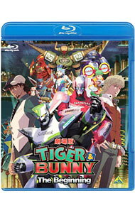 &nbsp;&nbsp;&nbsp; 【Blu−ray】劇場版　TIGER＆BUNNY−The　Beginning−　ブックレット付 の詳細 発売元: バンダイビジュアル カナ: ゲキジョウバンタイガーアンドバニーザビギニングブルーレイディ...
