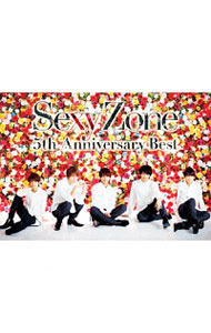 &nbsp;&nbsp;&nbsp; "【2CD＋DVD】Sexy　Zone　5th　Anniversary　Best　初回限定盤A" の詳細 発売元: 株式会社ポニーキャニオン アーティスト名: Sexy　Zone カナ: セクシーゾーン...