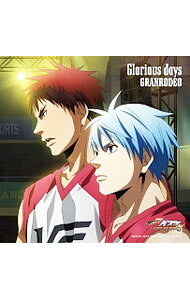 &nbsp;&nbsp;&nbsp; 「劇場版　黒子のバスケ　LAST　GAME」主題歌−Glorious　days　アニメ盤 の詳細 発売元: 株式会社ランティス アーティスト名: GRANRODEO カナ: ゲキジョウバンクロコノバスケ...