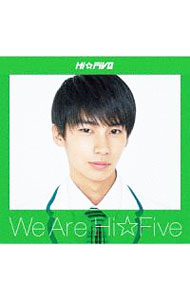 &nbsp;&nbsp;&nbsp; "We　are　Hi☆Five（大友海盤）" の詳細 発売元: キノミュージック アーティスト名: Hi☆Five カナ: ウィアーハイファイブオオトモカイバン WE ARE HI FIVE / ハイフ...