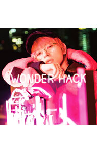 &nbsp;&nbsp;&nbsp; "WONDER　HACK" の詳細 発売元: エイベックス・エンタテインメント株式会社 アーティスト名: 末吉秀太 カナ: ワンダーハック WONDER HACK / スエヨシシュウタ SUEYOSHI...