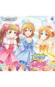 &nbsp;&nbsp;&nbsp; "「アイドルマスター　シンデレラガールズ　スターライトステージ」THE　IDOLM＠STER　CINDERELLA　GIRLS　STARLIGHT　MASTER　for　the　NEXT！09　オタク　...