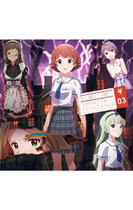 &nbsp;&nbsp;&nbsp; "「アイドルマスター　ミリオンライブ！」THE　IDOLM［＠］STER　THE［＠］TER　CHALLENGE　03" の詳細 発売元: 株式会社バンダイナムコアーツ アーティスト名: ゲーム カナ:...