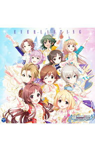 &nbsp;&nbsp;&nbsp; "THE　IDOLM＠STER　CINDERELLA　MASTER　EVERLASTING" の詳細 発売元: 日本コロムビア株式会社 アーティスト名: ゲーム カナ: ジアイドルマスターシンデレラマス...