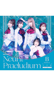 &nbsp;&nbsp;&nbsp; "Neunt　Praeludium（Last　Bullet　MIX）　ヘルヴォルver．" の詳細 発売元: 株式会社ブシロードミュージック アーティスト名: アニメ カナ: ノイントプレルディウムラス...