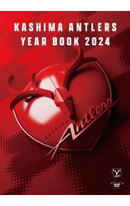&nbsp;&nbsp;&nbsp; KASHIMA　ANTLERS　YEAR　BOOK　2024 単行本 の詳細 出版社: 鹿島アントラーズエフ・シー レーベル: 作者: 鹿島アントラーズエフ・シー カナ: カシマアントラーズイヤーブック...