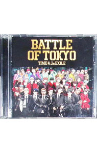&nbsp;&nbsp;&nbsp; "【CD＋Blu−ray】BATTLE　OF　TOKYO　TIME4　Jr．EXILE" の詳細 発売元: エイベックス・エンタテインメント アーティスト名: GENERATIONS／RAMPAGE／F...