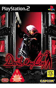 &nbsp;&nbsp;&nbsp; Devil　May　Cry の詳細 メーカー: カプコン 機種名: プレイステーション2 ジャンル: アクション 品番: SLPM65038 カナ: デビルメイクライ 発売日: 2001/08/23 関...