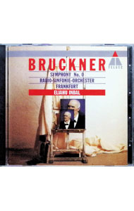 &nbsp;&nbsp;&nbsp; ブルックナー：交響曲第0番 の詳細 発売元: ワーナーミュージック・ジャパン アーティスト名: クラシック カナ: ブルックナーコウキョウキョクダイ0バン BRUCKNER:SYMPHONY NO.0 ...
