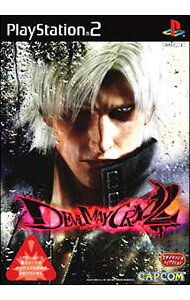 &nbsp;&nbsp;&nbsp; Devil　May　Cry　2 の詳細 メーカー: カプコン 機種名: プレイステーション2 ジャンル: アクション 品番: SLPM65232 カナ: デビルメイクライ2 発売日: 2003/01/3...