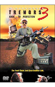 &nbsp;&nbsp;&nbsp; トレマーズ3 の詳細 発売元: ソニー・ピクチャーズエンタテインメント カナ: トレマーズ3 TREMORS 3 BACK TO PERFECTION / ブレントマドック ディスク枚数: 1枚 品番:...