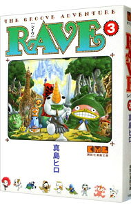 &nbsp;&nbsp;&nbsp; RAVE 3 文庫版 の詳細 カテゴリ: 中古コミック ジャンル: 復刻・愛蔵・文庫 出版社: 講談社 レーベル: 講談社漫画文庫 作者: 真島ヒロ カナ: レイヴ / マシマヒロ サイズ: 文庫版 I...