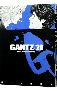 &nbsp;&nbsp;&nbsp; GANTZ 20 B6版 の詳細 カテゴリ: 中古コミック ジャンル: 青年 出版社: 集英社 レーベル: ヤングジャンプコミックス 作者: 奥浩哉 カナ: ガンツ / オクヒロヤ サイズ: B6版 I...