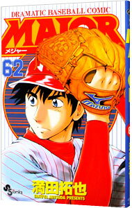 &nbsp;&nbsp;&nbsp; MAJOR 62 新書版 の詳細 カテゴリ: 中古コミック ジャンル: 少年 出版社: 小学館 レーベル: 少年サンデーコミックス 作者: 満田拓也 カナ: メジャー / ミツダタクヤ サイズ: 新書版...