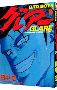 &nbsp;&nbsp;&nbsp; BAD　BOYS　グレアー 5 B6版 の詳細 カテゴリ: 中古コミック ジャンル: 青年 出版社: 少年画報社 レーベル: ヤングキングコミックス 作者: 田中宏 カナ: バッドボーイズグレアー / ...