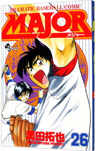 &nbsp;&nbsp;&nbsp; MAJOR 26 新書版 の詳細 カテゴリ: 中古コミック ジャンル: 少年 出版社: 小学館 レーベル: 少年サンデーコミックス 作者: 満田拓也 カナ: メジャー / ミツダタクヤ サイズ: 新書版...