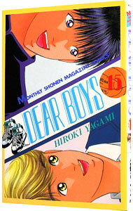 &nbsp;&nbsp;&nbsp; DEAR　BOYS 15 新書版 の詳細 カテゴリ: 中古コミック ジャンル: 少年 出版社: 講談社 レーベル: KC月刊マガジン 作者: 八神ひろき カナ: ディアボーイズ / ヤガミヒロキ サイズ...