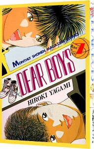 &nbsp;&nbsp;&nbsp; DEAR　BOYS 7 新書版 の詳細 カテゴリ: 中古コミック ジャンル: 少年 出版社: 講談社 レーベル: KC月刊マガジン 作者: 八神ひろき カナ: ディアボーイズ / ヤガミヒロキ サイズ:...