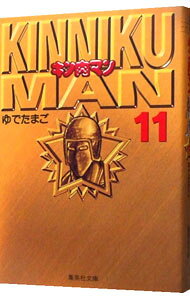 &nbsp;&nbsp;&nbsp; キン肉マン 11 文庫版 の詳細 カテゴリ: 中古コミック ジャンル: 復刻・愛蔵・文庫 出版社: 集英社 レーベル: 集英社文庫 作者: ゆでたまご カナ: キンニクマン / ユデタマゴ サイズ: 文...