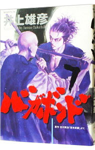 &nbsp;&nbsp;&nbsp; バガボンド 7 B6版 の詳細 カテゴリ: 中古コミック ジャンル: 青年 出版社: 講談社 レーベル: モーニングKC 作者: 井上雄彦 カナ: バガボンド / イノウエタケヒコ サイズ: B6版 I...