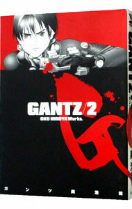 &nbsp;&nbsp;&nbsp; GANTZ 2 B6版 の詳細 カテゴリ: 中古コミック ジャンル: 青年 出版社: 集英社 レーベル: ヤングジャンプコミックス 作者: 奥浩哉 カナ: ガンツ / オクヒロヤ サイズ: B6版 IS...