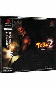 &nbsp;&nbsp;&nbsp; TOBAL2 の詳細 メーカー: スクウェア・エニックス 機種名: プレイステーション ジャンル: アクション 品番: SLPM86033 カナ: トバル2 発売日: 1997/04/25 関連商品リン...