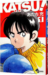 &nbsp;&nbsp;&nbsp; KATSU！ 1 新書版 の詳細 カテゴリ: 中古コミック ジャンル: 少年 出版社: 小学館 レーベル: 少年サンデーコミックス 作者: あだち充 カナ: カツ / アダチミツル サイズ: 新書版 I...