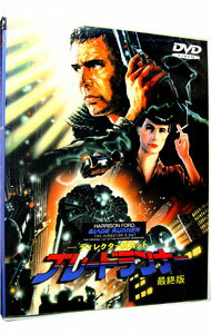 &nbsp;&nbsp;&nbsp; ディレクターズカット　ブレードランナー最終版 の詳細 発売元: ワーナー・ホーム・ビデオ カナ: ディレクターズカットブレードランナーサイシュウバン BLADE_RUNNNER / リドリースコット デ...