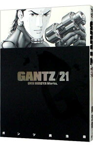 &nbsp;&nbsp;&nbsp; GANTZ 21 B6版 の詳細 カテゴリ: 中古コミック ジャンル: 青年 出版社: 集英社 レーベル: ヤングジャンプコミックス 作者: 奥浩哉 カナ: ガンツ / オクヒロヤ サイズ: B6版 I...