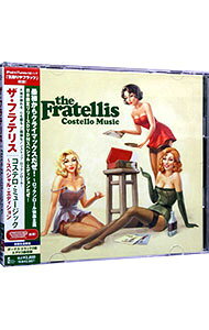 &nbsp;&nbsp;&nbsp; 【CD＋DVD】コステロ・ミュージック（スペシャル・エディション） の詳細 グラスゴー出身、3人組ロック・バンドのデビュー・アルバム。ダンス・ミュージックのパーティ的側面と初期衝動的ロック風味を持ちあわ...