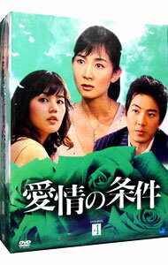 &nbsp;&nbsp;&nbsp; 愛情の条件　DVD−BOX　4 の詳細 発売元: ブロードウェイ カナ: アイジョウノジョウケンディーブイディーボックス4 TERMS OF ENDEARMENT / ヨウガ ディスク枚数: 7枚 品番...