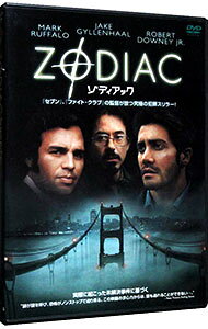 &nbsp;&nbsp;&nbsp; ゾディアック　特別版 の詳細 発売元: ワーナー・ホーム・ビデオ カナ: ゾディアックトクベツバン ZODIAC / デヴィッドフィンチャー ディスク枚数: 1枚 品番: DLVY11024 リージョン...