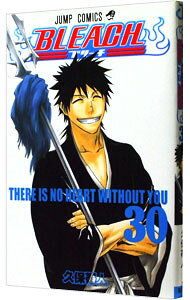 &nbsp;&nbsp;&nbsp; BLEACH−ブリーチ− 30 新書版 の詳細 カテゴリ: 中古コミック ジャンル: 少年 出版社: 集英社 レーベル: ジャンプコミックス 作者: 久保帯人 カナ: ブリーチ / クボタイト サイズ:...