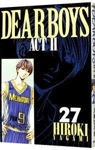 &nbsp;&nbsp;&nbsp; DEAR　BOYS　−ACT2− 27 新書版 の詳細 カテゴリ: 中古コミック ジャンル: 少年 出版社: 講談社 レーベル: KC月刊マガジン 作者: 八神ひろき カナ: ディアボーイズアクト2 /...