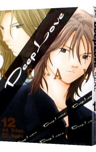 &nbsp;&nbsp;&nbsp; Deep　Love　［REAL］ 12 B6版 の詳細 カテゴリ: 中古コミック ジャンル: 青年 出版社: 講談社 レーベル: ヤングマガジンKC 作者: Tetsu カナ: ディープラブリアル / ...