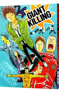 &nbsp;&nbsp;&nbsp; GIANT　KILLING 4 B6版 の詳細 カテゴリ: 中古コミック ジャンル: 青年 出版社: 講談社 レーベル: モーニングKC 作者: ツジトモ カナ: ジャイアントキリング / ツジトモ サ...