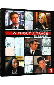 &nbsp;&nbsp;&nbsp; WITHOUT　A　TRACE／FBI　失踪者を追え！ファースト・シーズン　セット1 の詳細 発売元: ワーナー・ホーム・ビデオ カナ: ウィズアウトアトレースエフビーアイシッソウシャヲオエファーストシ...
