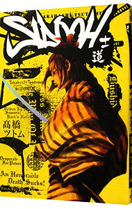 &nbsp;&nbsp;&nbsp; SIDOOH−士道− 5 B6版 の詳細 カテゴリ: 中古コミック ジャンル: 青年 出版社: 集英社 レーベル: ヤングジャンプコミックス 作者: 高橋ツトム カナ: シドウ / タカハシツトム サイ...