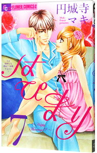 &nbsp;&nbsp;&nbsp; はぴまり−Happy　Marriage！？− 7 新書版 の詳細 カテゴリ: 中古コミック ジャンル: 少女 出版社: 小学館 レーベル: フラワーコミックスα　プチコミ 作者: 円城寺マキ カナ: ハ...