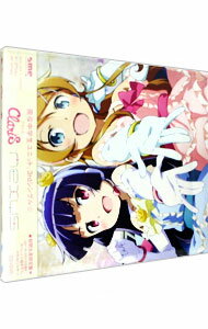 &nbsp;&nbsp;&nbsp; 【CD＋DVD】nexus　期間生産限定盤 の詳細 カテゴリ: 中古CD ジャンル: ジャパニーズポップス 国内のアーティスト 発売元: ソニーミュージックディストリビューション アーティスト名: Cl...