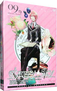 &nbsp;&nbsp;&nbsp; Starry☆Sky　vol．9〜Episode　Virgo〜スペシャルエディション の詳細 付属品: ピローケース・ブックレット付 発売元: フロンティアワークス カナ: スターリースカイ09エピソー...