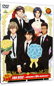 &nbsp;&nbsp;&nbsp; テニスの王子様　FAN　DISC〜Animation’s　10th　Anniversary〜　期間生産限定版 の詳細 付属品: ライナーノート付 発売元: バンダイビジュアル カナ: テニスノオウジサマ...