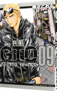 &nbsp;&nbsp;&nbsp; GTO　SHONAN　14DAYS 9 新書版 の詳細 カテゴリ: 中古コミック ジャンル: 少年 出版社: 講談社 レーベル: 少年マガジンコミックス 作者: 藤沢とおる カナ: ジーティーオーショウ...